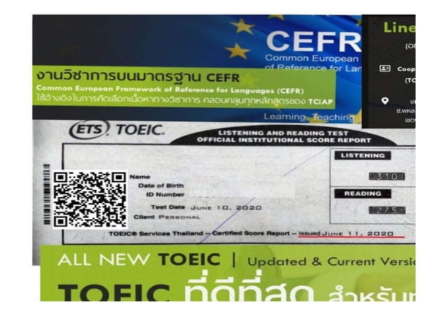 Toeic 2020-tciap | PPT