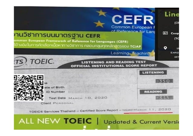 Toeic 2020-tciap | PDF