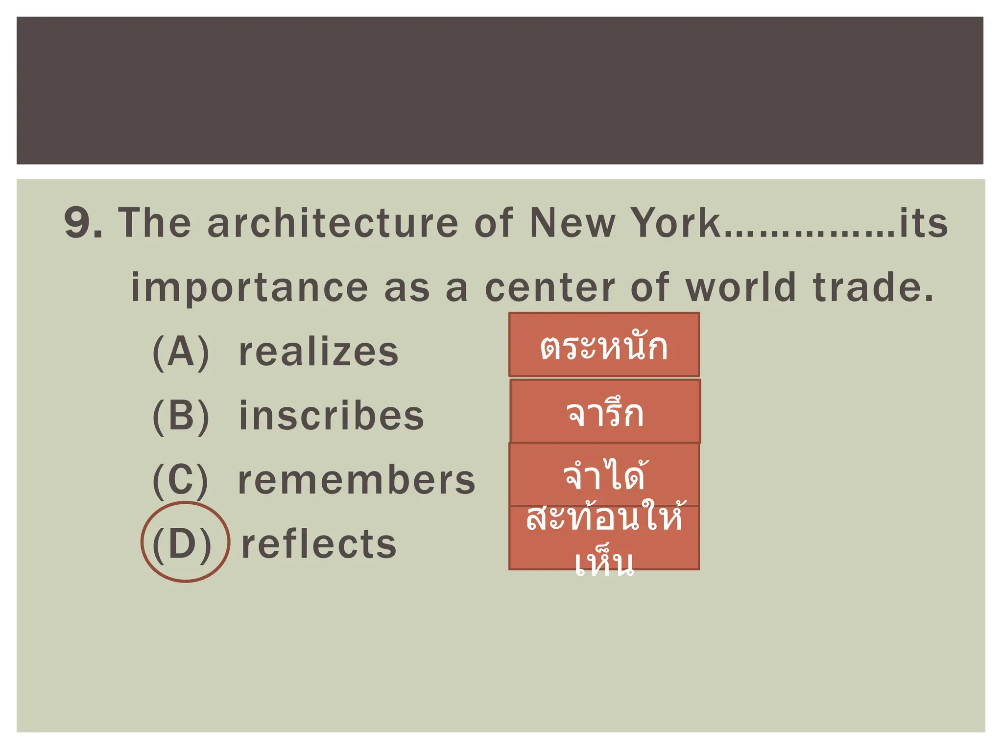toeic test for general English example.pptx