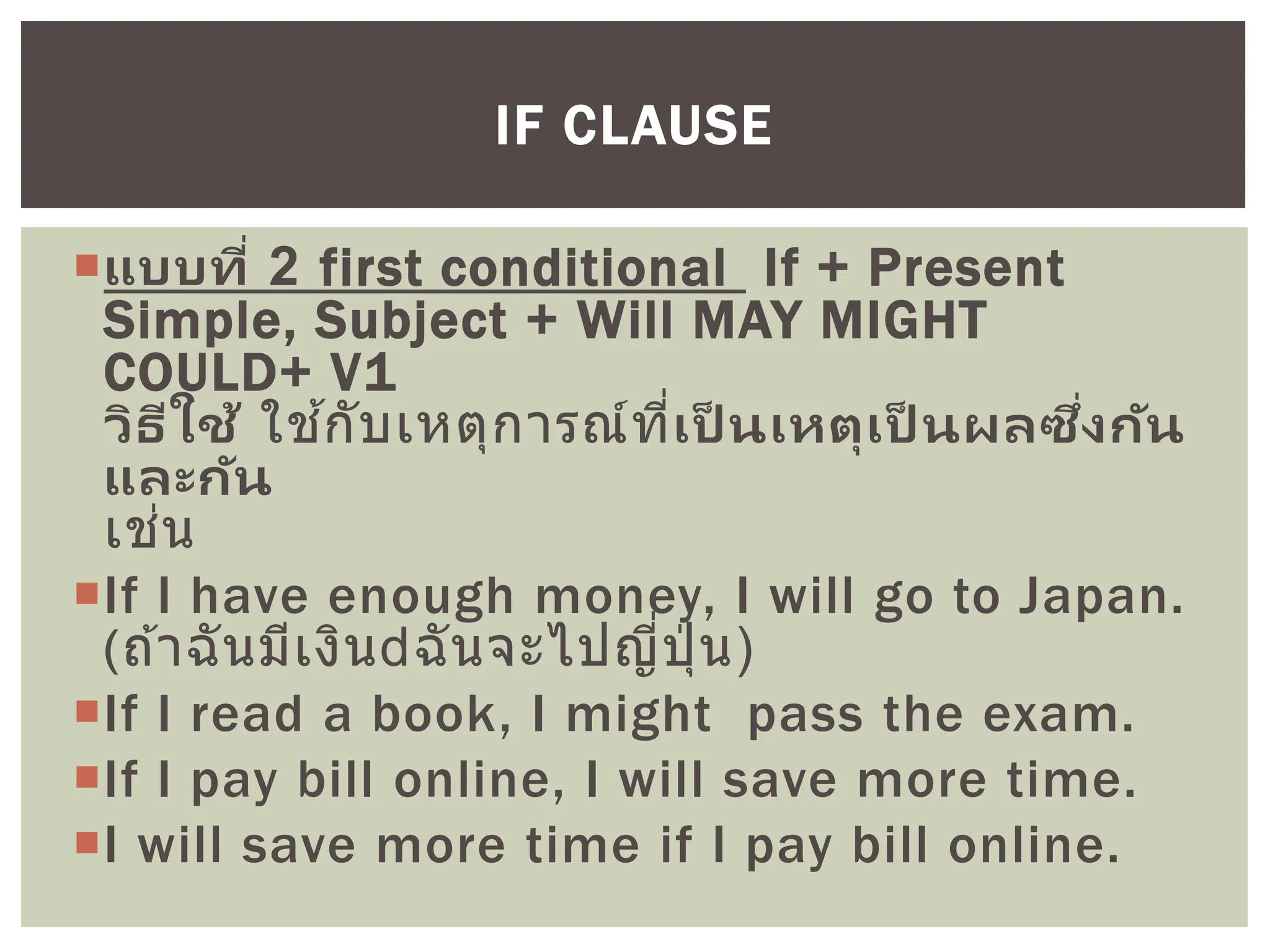 toeic test for general English example.pptx