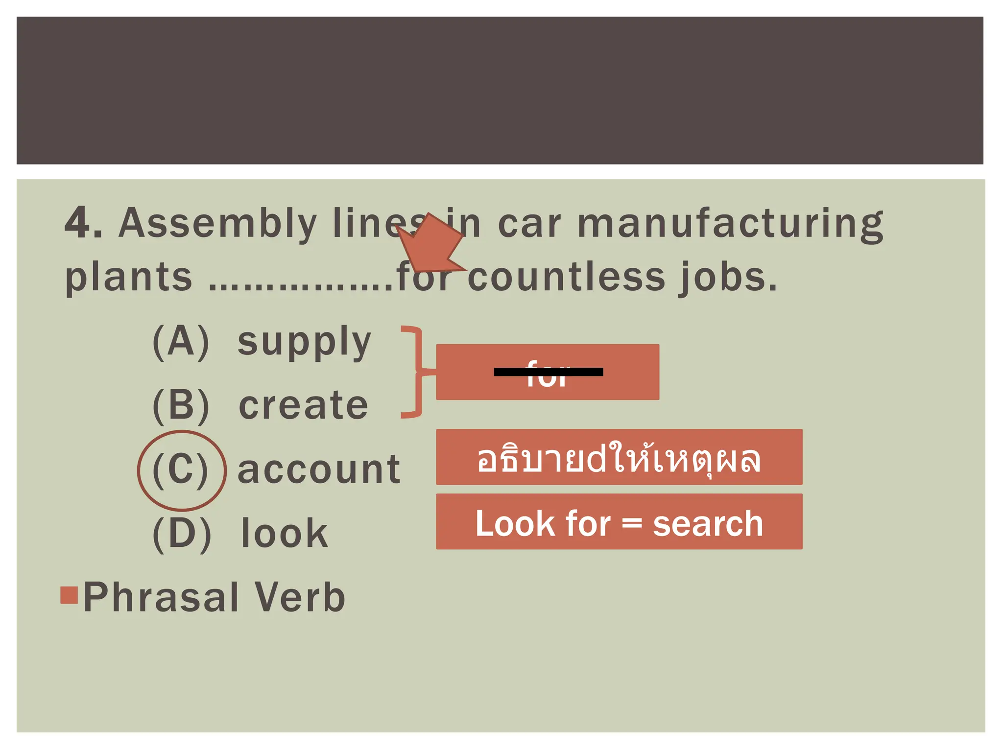 toeic test for general English example.pptx