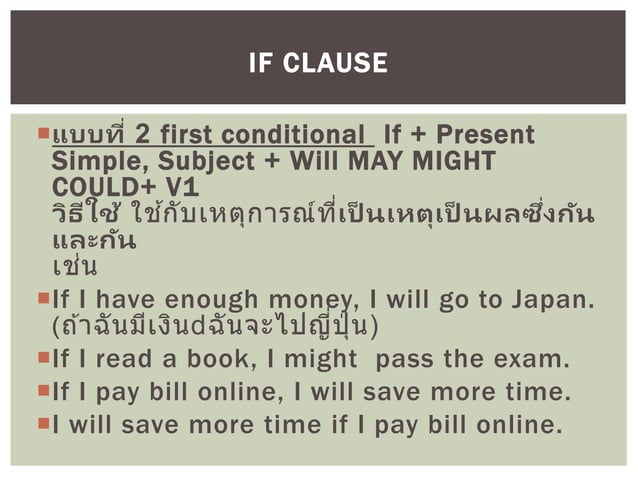 toeic test for general English example.pptx