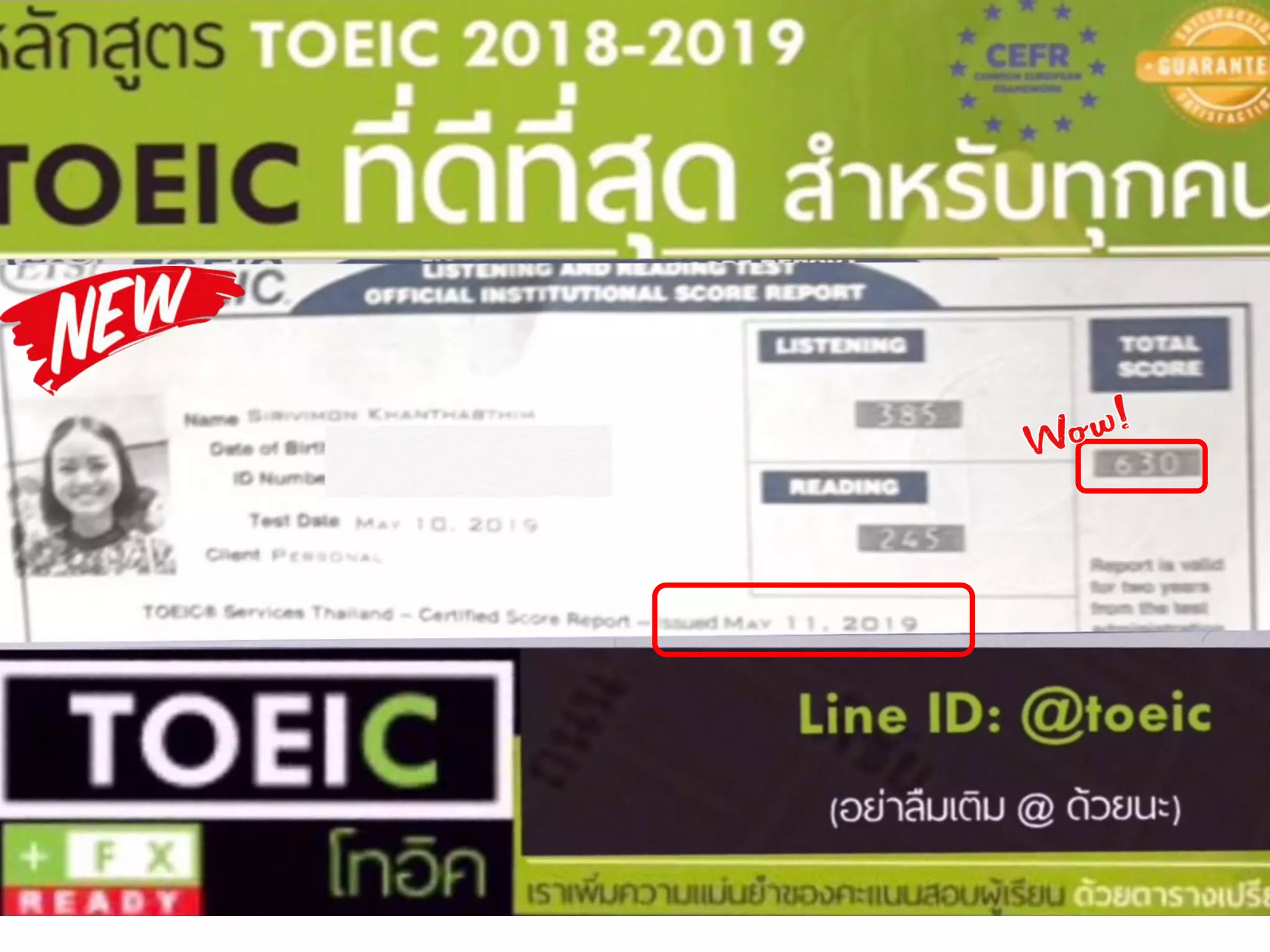 Toeic success stories 2020 | PPT