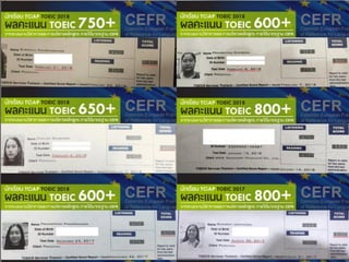 Toeic success stories tciap-2020 | PPT