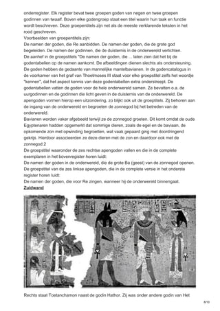 Iconologische ontleding van het graf van Toetanchamon | PDF | Antiquing ...