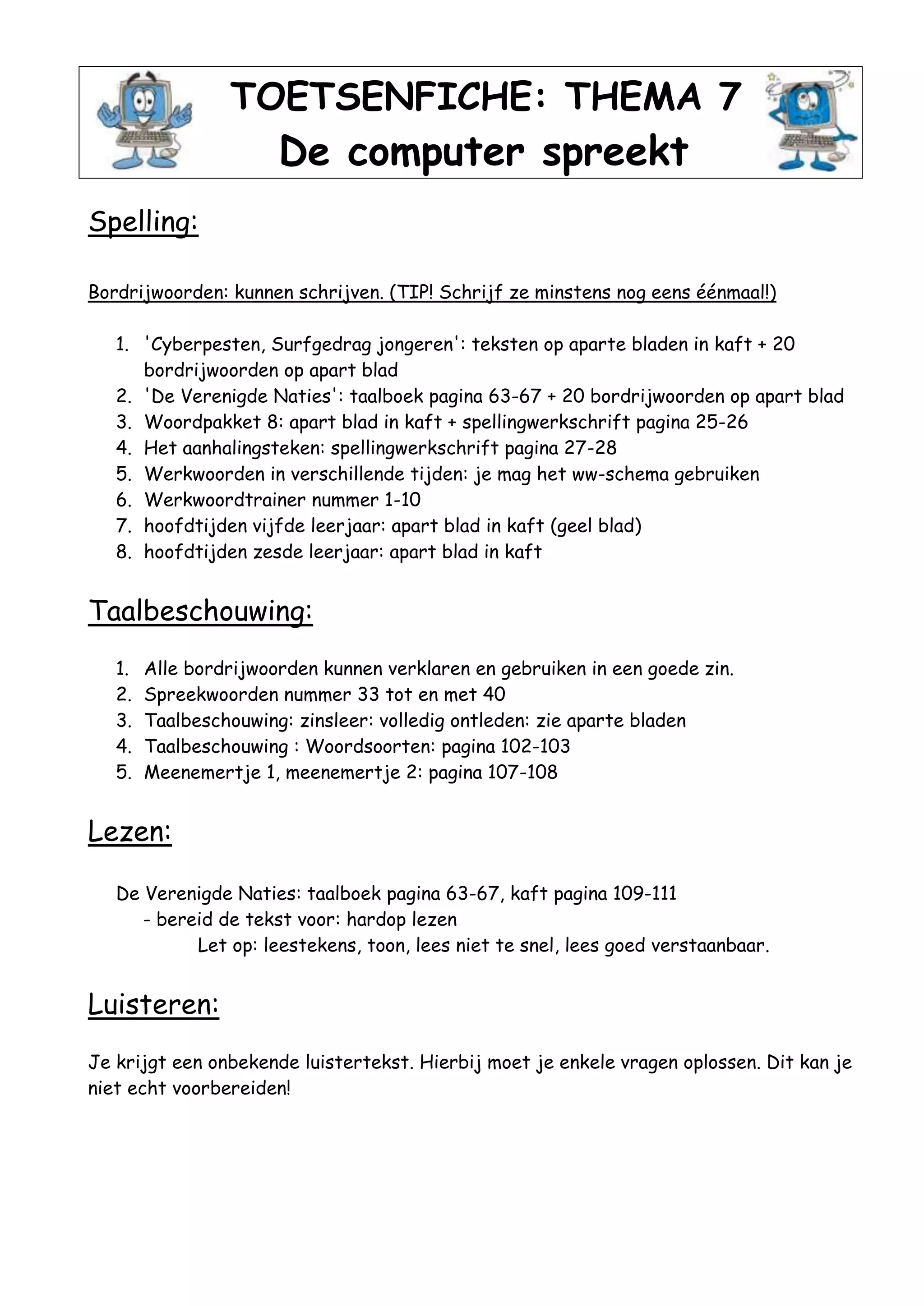 Toetsenfiche thema 7 | PDF