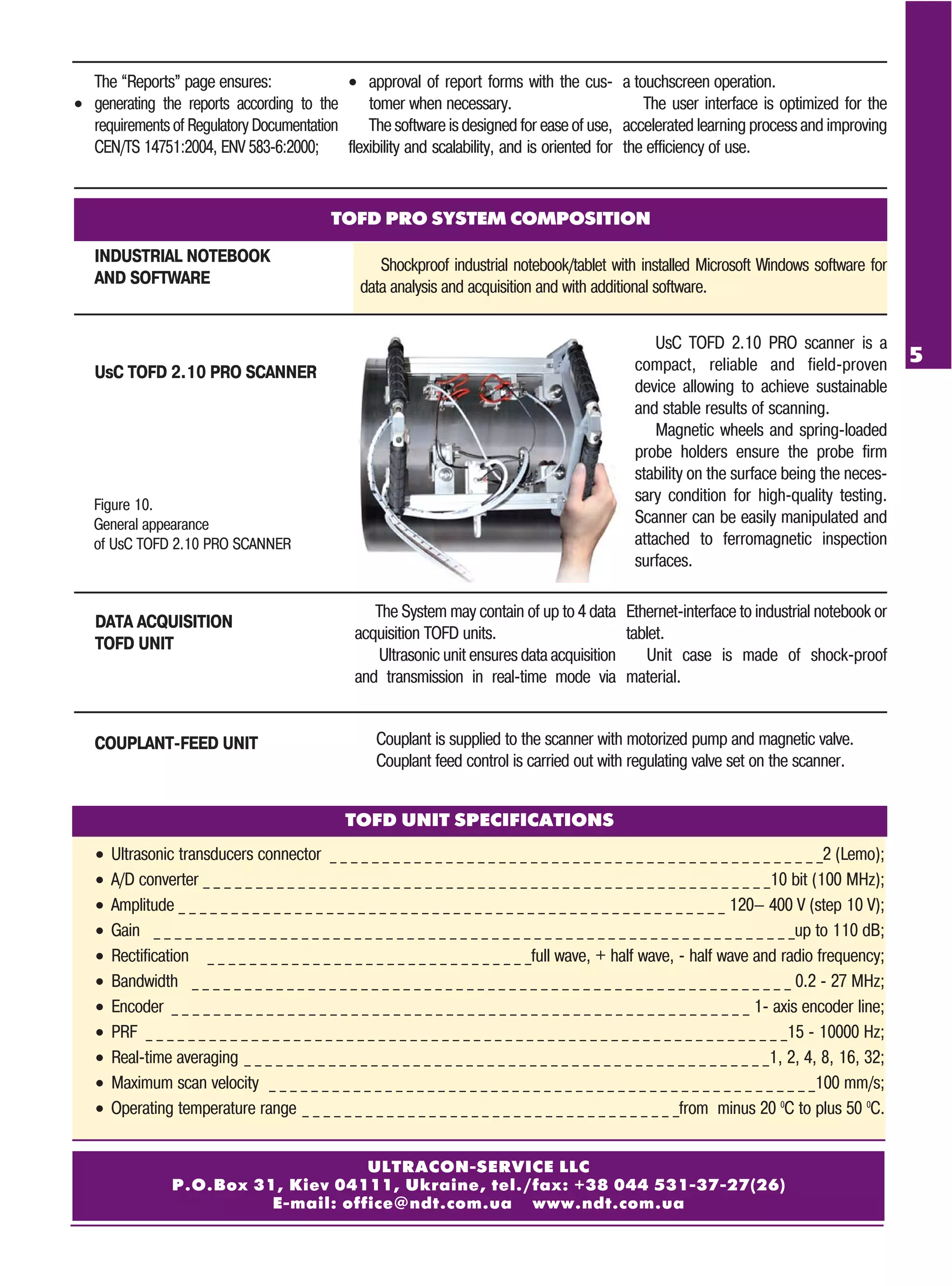 TOFD PRO System | PDF