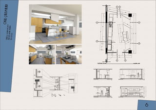 Togay Kaya - Portfolyo | PDF