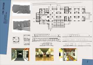 Togay Kaya - Portfolyo | PDF