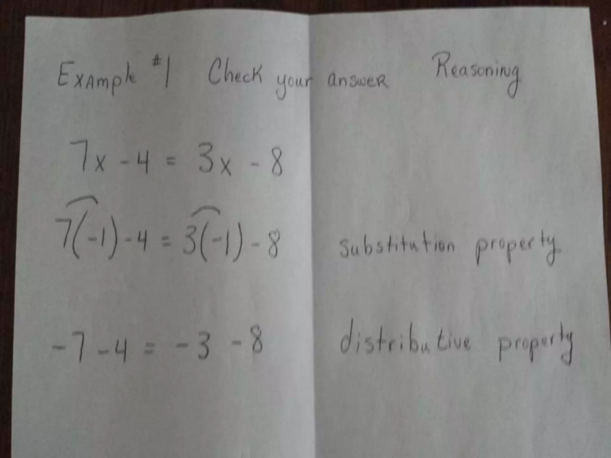Solving an Equation with variables on both sides | PPTX