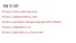 To GO or not to GO | PPT