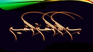 Toheed | PPTX