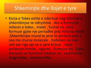 Toka dhe brendesia e saj | PPTX