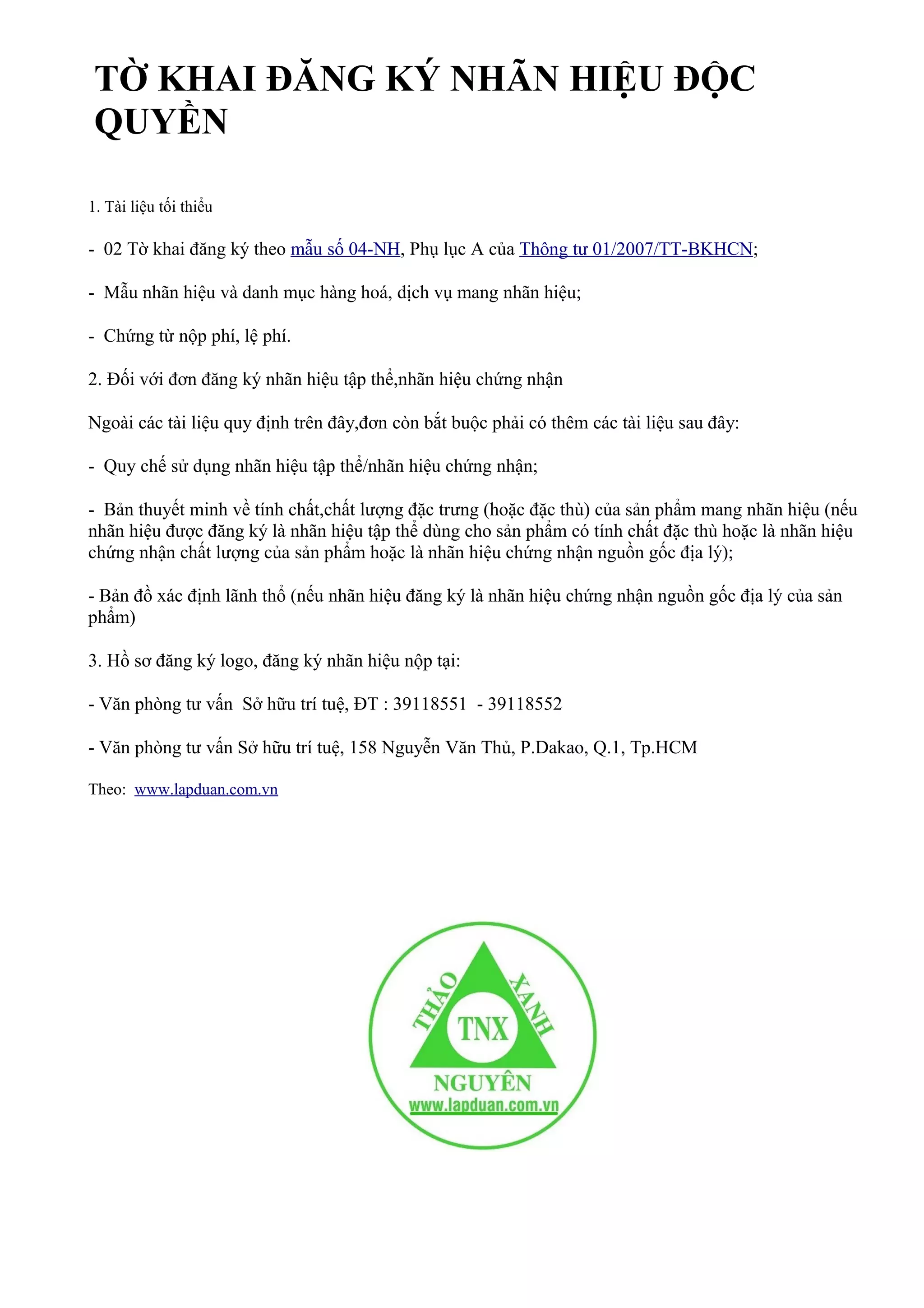 To khai dang ky nhan hieu doc quyen | DOC