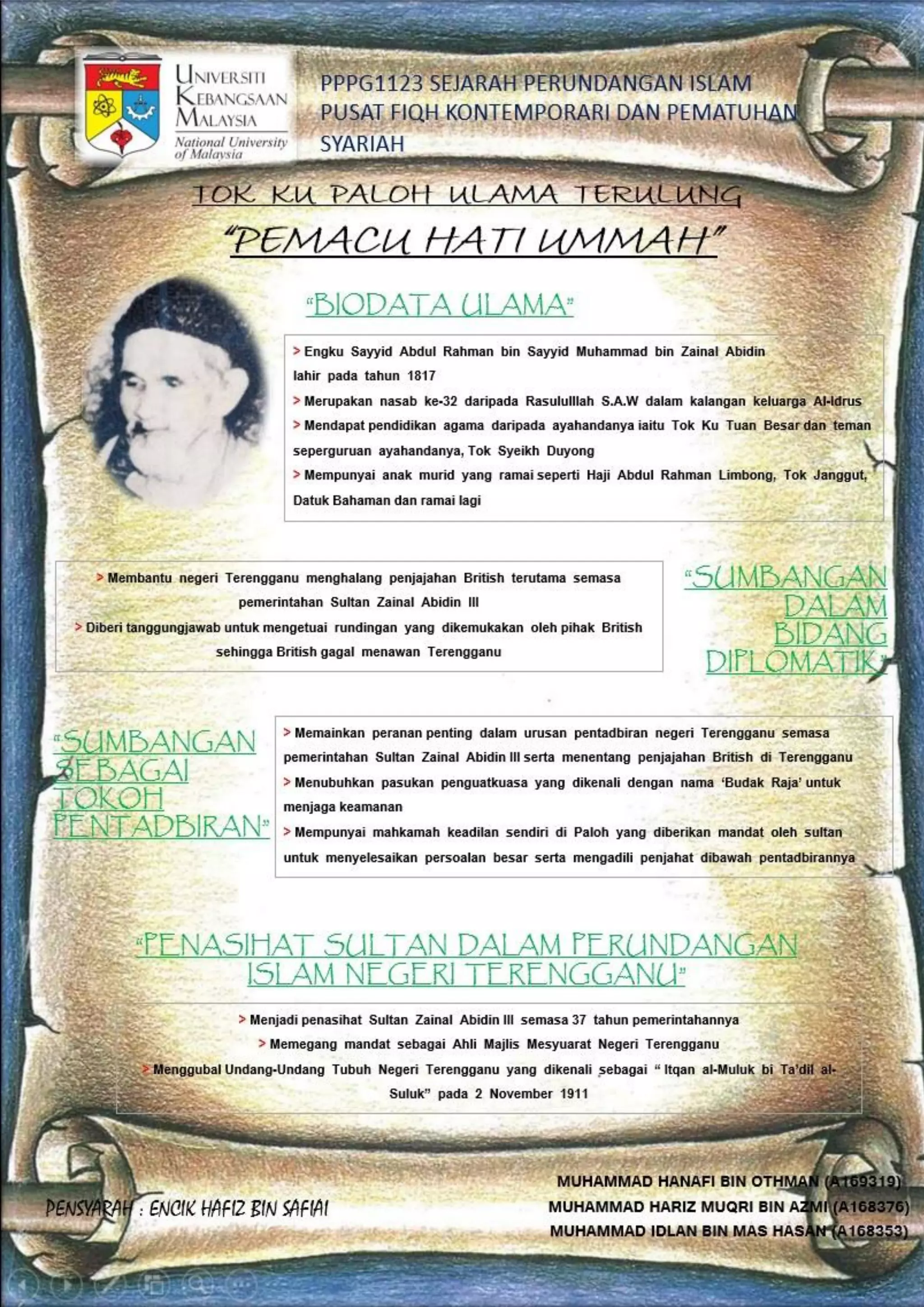Tok ku Paloh Ulama Terulung | PDF