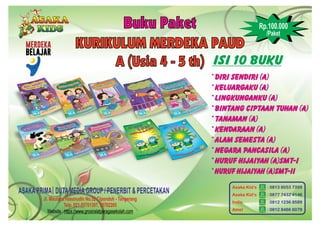 Paket Buku Kurikulum Merdeka Satuan PAUD (Revisi Terbaru 2024) | PPT