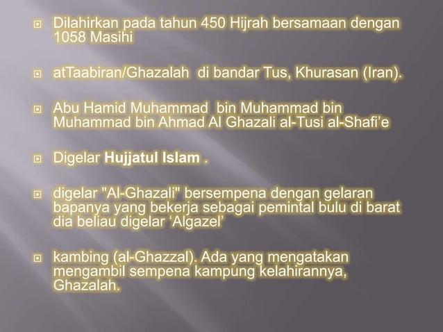 Tokoh –tokoh tamadun islam dan sumbangannya | PPT Tokoh –tokoh tamadun islam dan sumbangannya | PPT