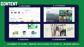 Business Model Typologies Of Tokopedia | PDF