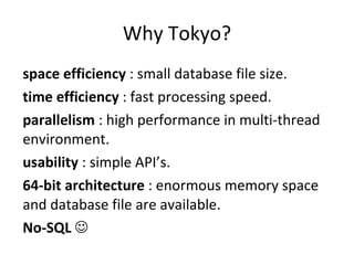 Tokyo Cabinet | PPT