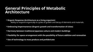 Tokyo City Hall in architectural design, Study about the Metabolic ...