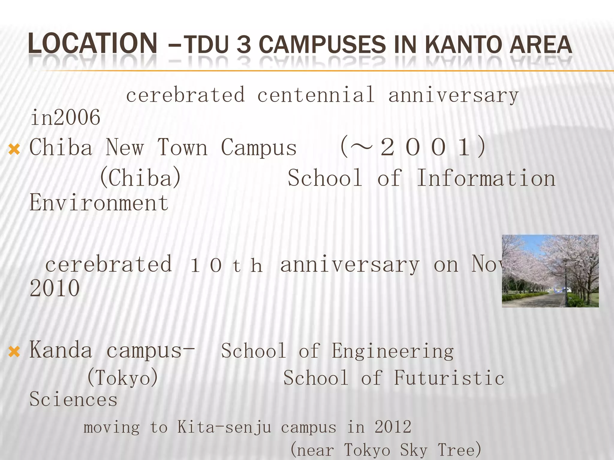 Tokyo denki university | PPTX