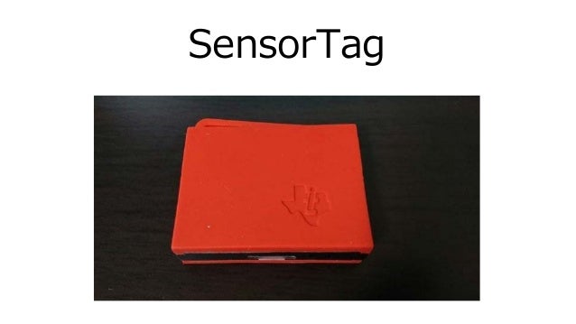 HoloLensとBluetooth SensorTagをつなげた話