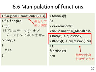 Chapter 6: Computing on the language (R Language Definition) | PPTX