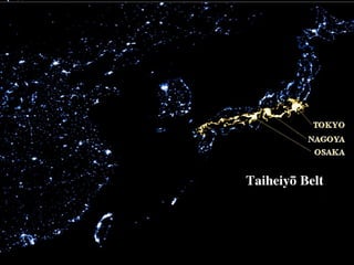 Tokyo megalopolis | PPT