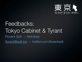 Tokyo Cabinet / Tyrant @ Nosql Paris | KEY