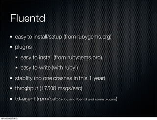 Fluentd in #tkrk10 | PPT