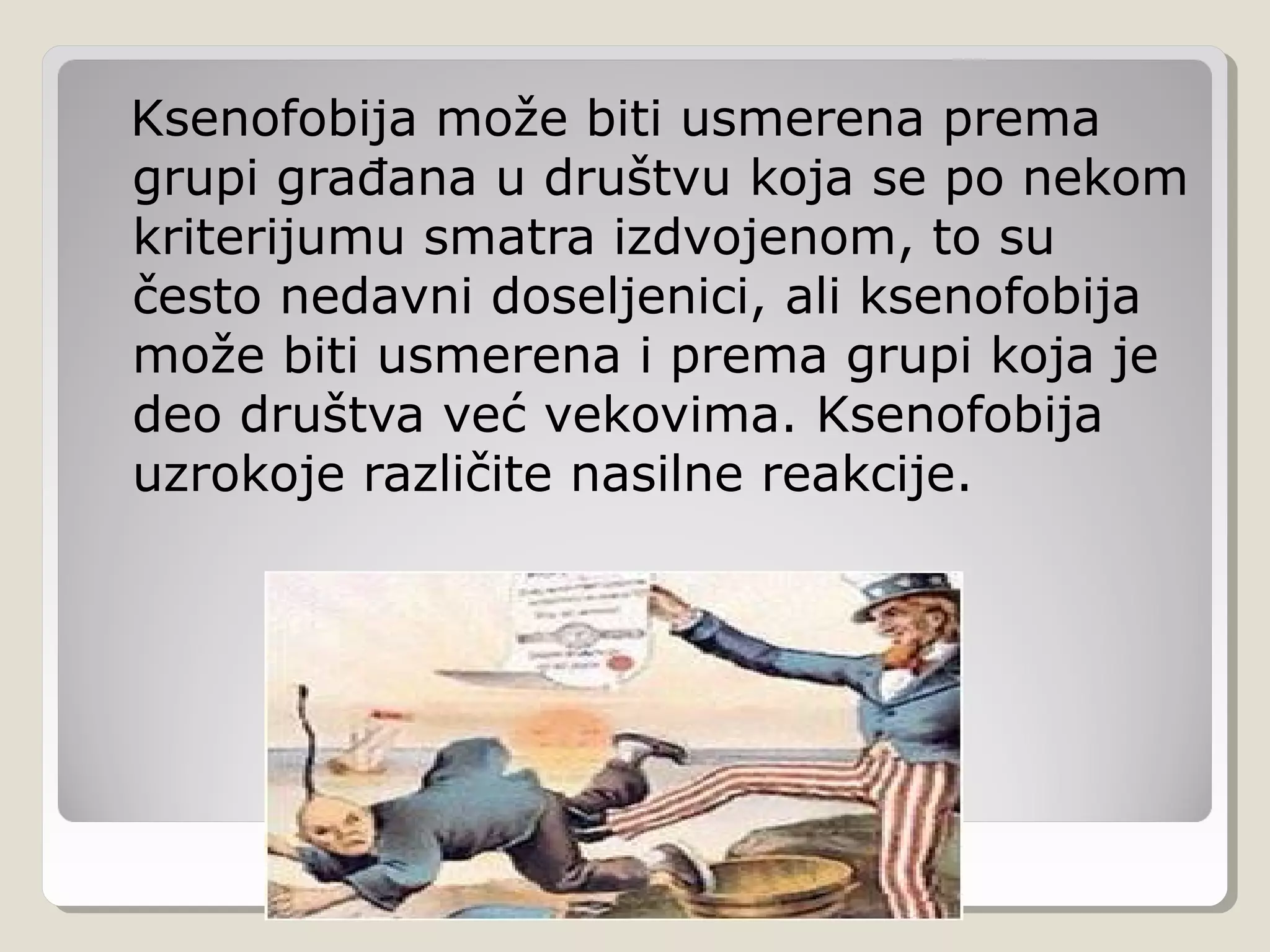 Tolerancija e12 | PPT