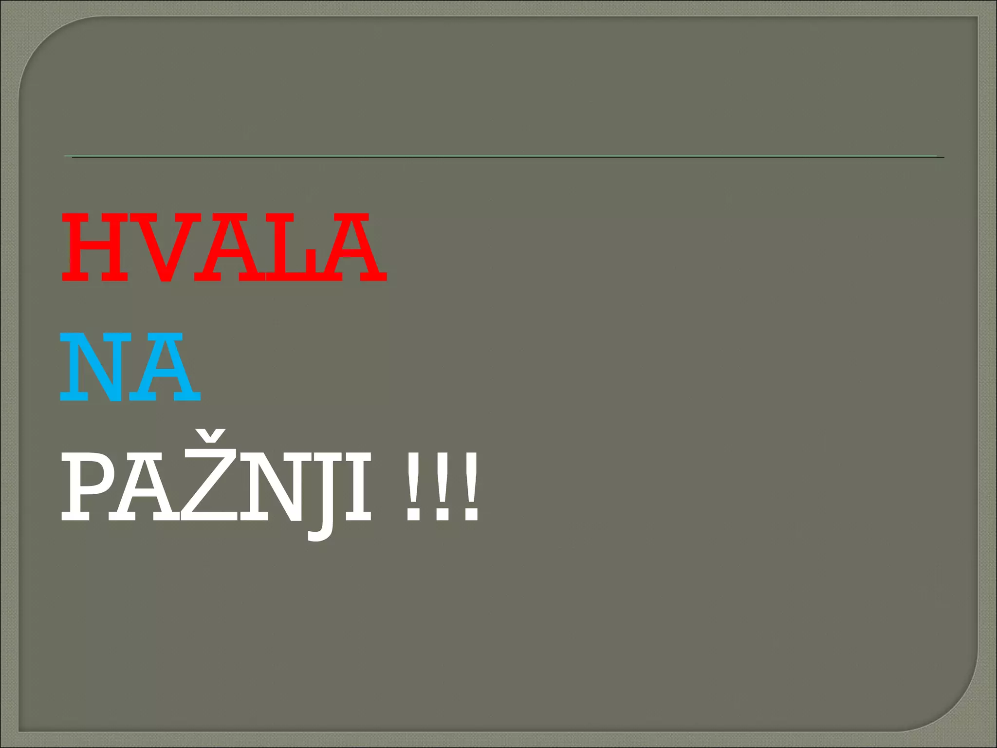 Tolerancija e12 | PPT