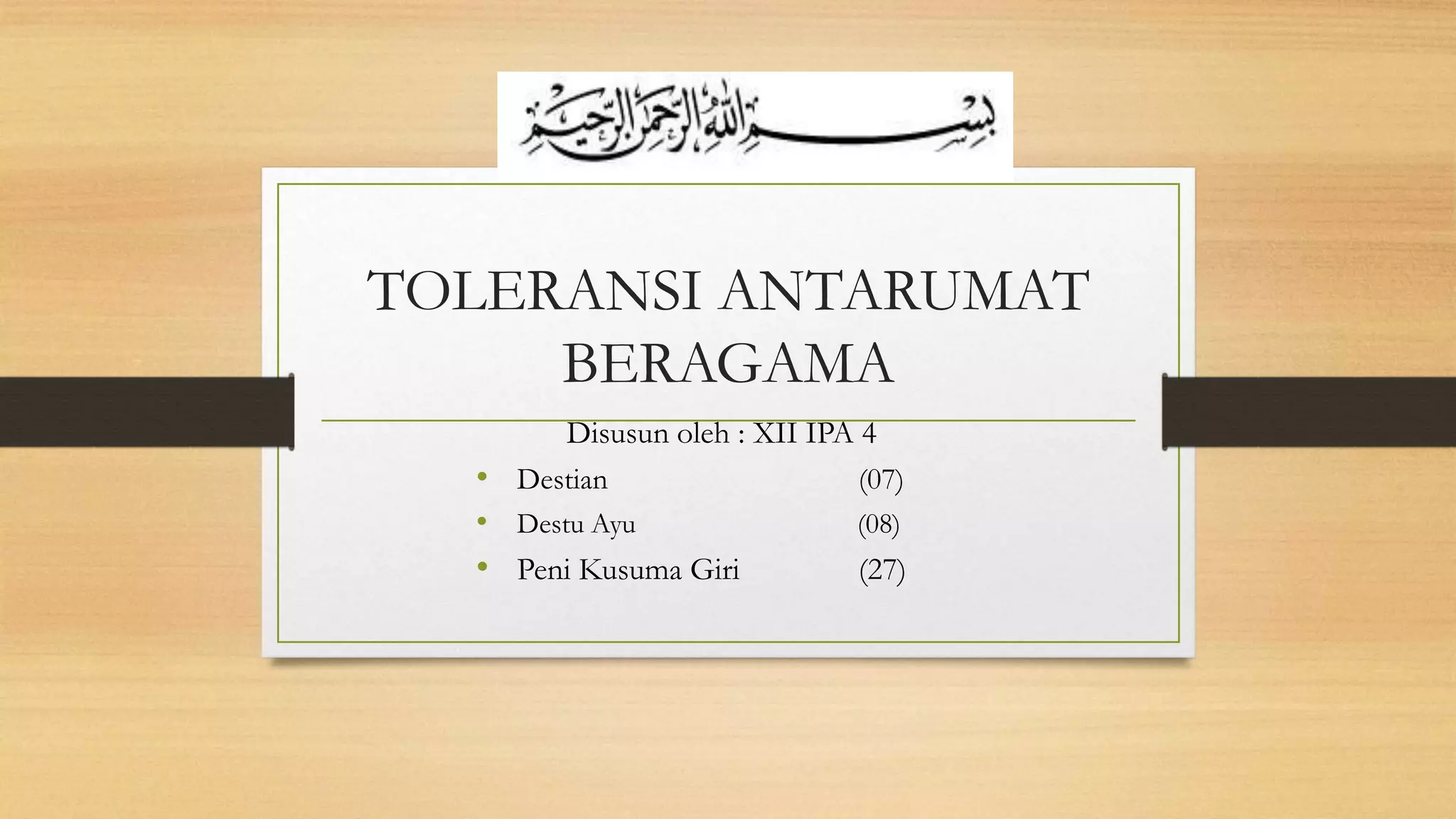 Toleransi antar umat beragama | PPTX
