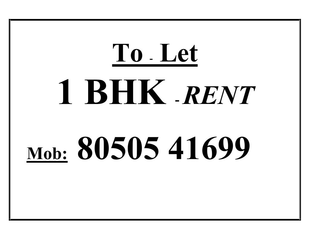To let 1bhk