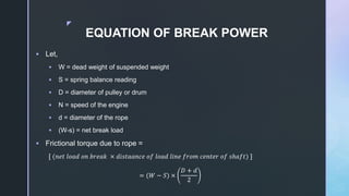 rope brake dynamometer | PPTX
