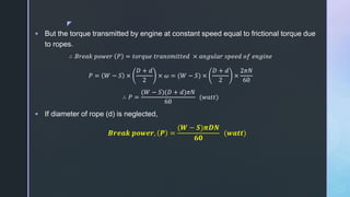 rope brake dynamometer | PPTX