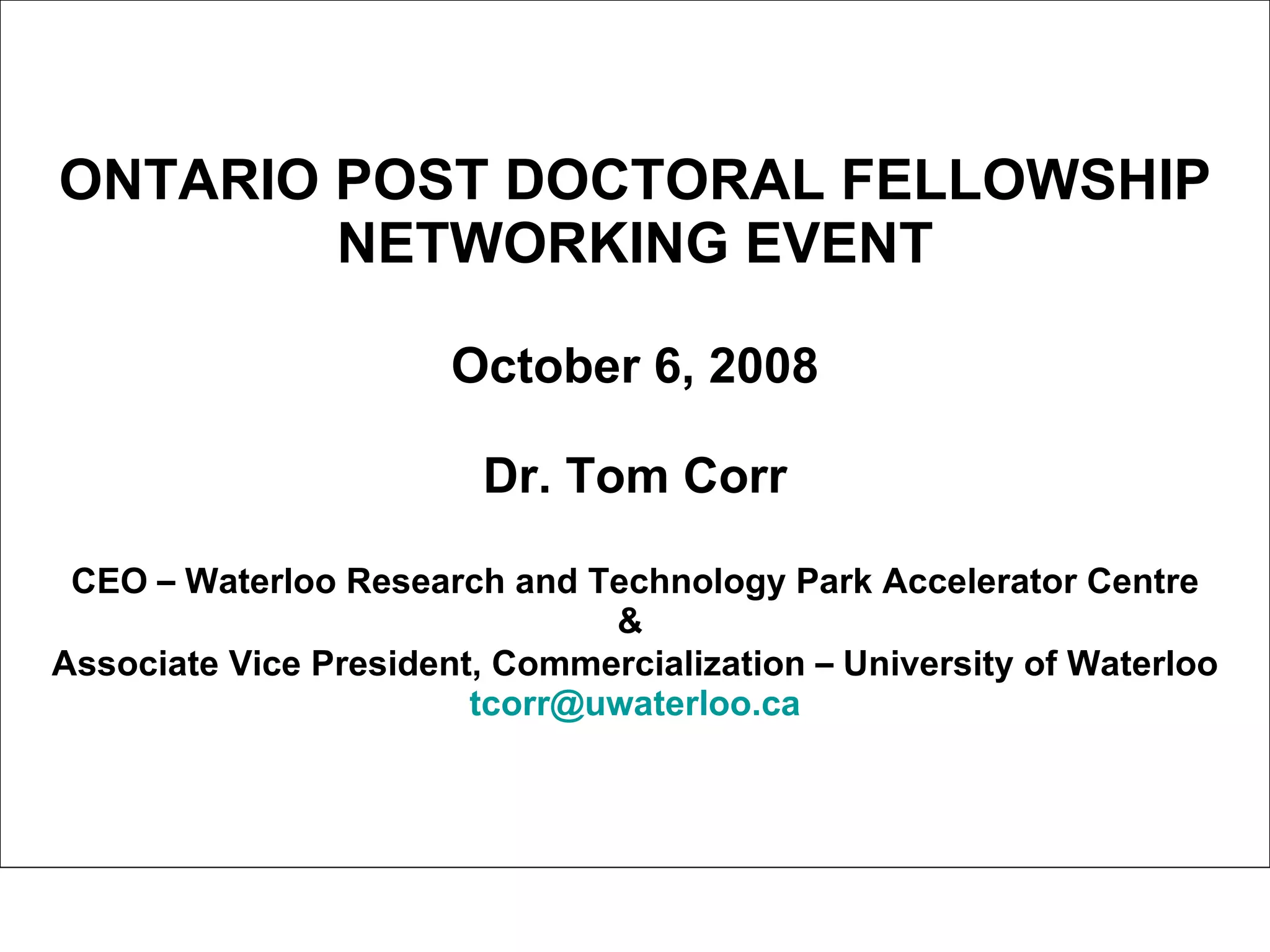 The commercialization process | PPT