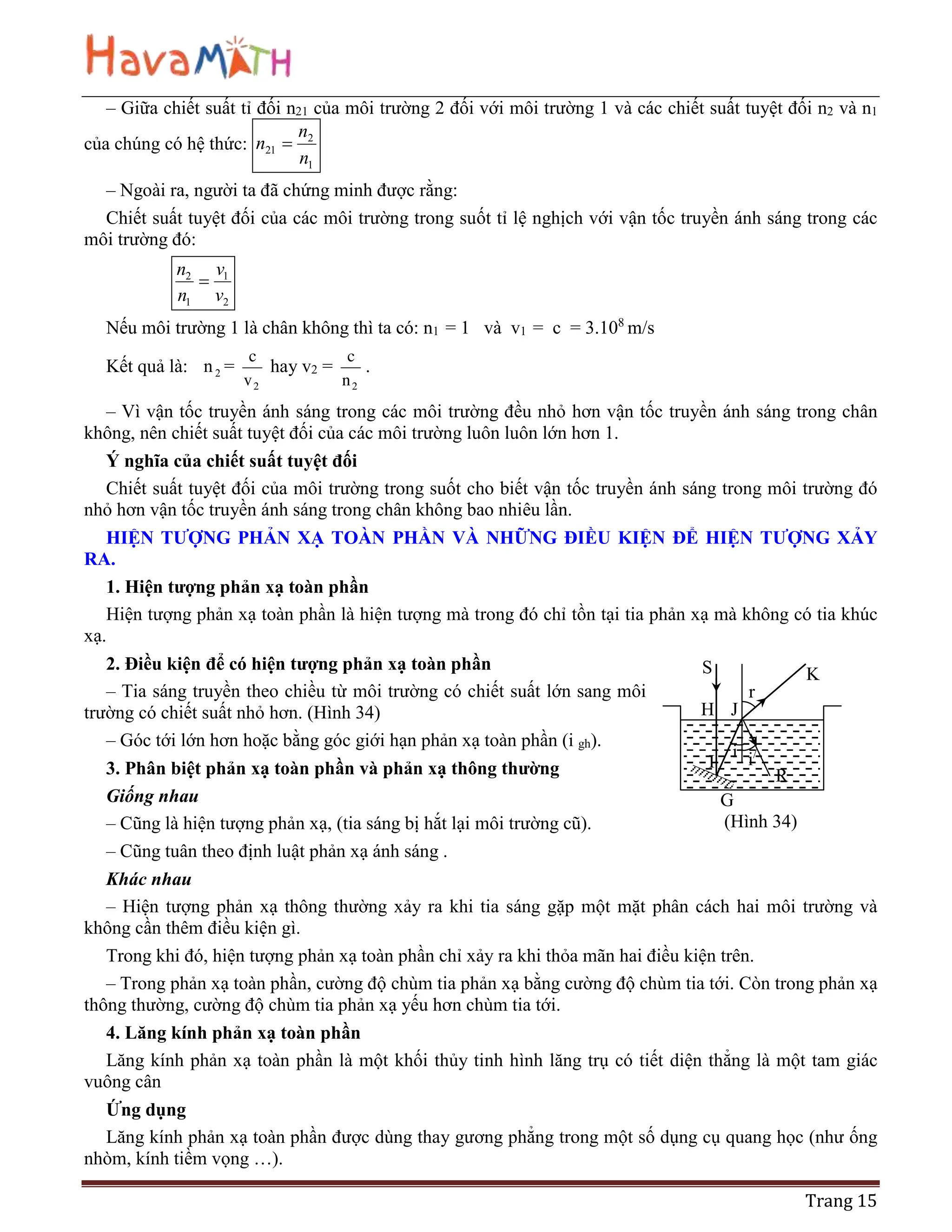 tom-tat-li-thuyet-cong-thuc-vat-li-11.pdf
