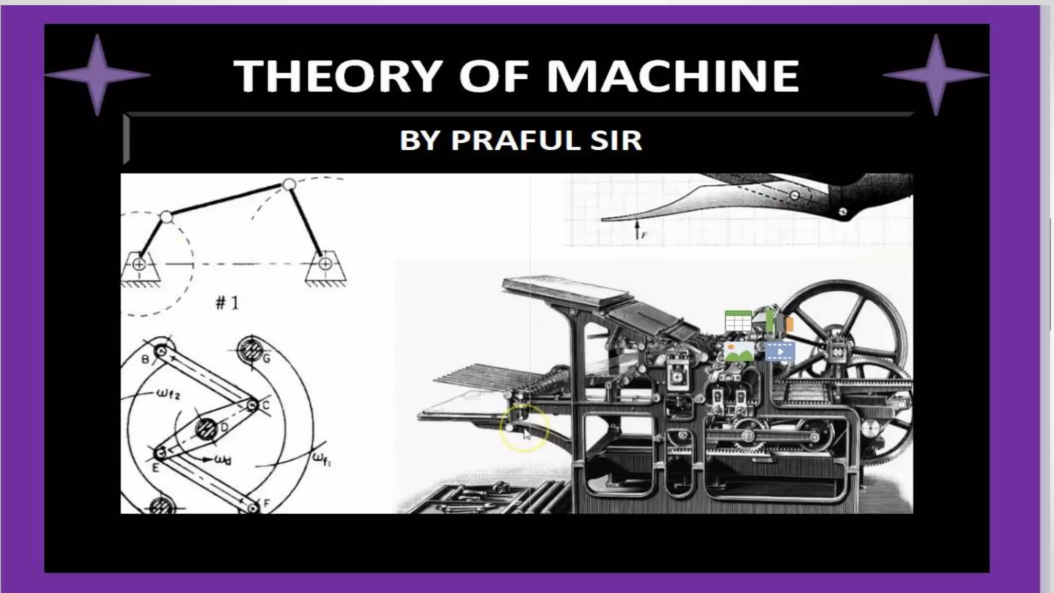 introduction theory of machine | PPT