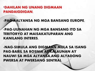 ang unang digmaan pan daigdig (timeline) | PPTX