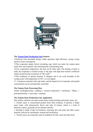 Tomato paste production line | PDF