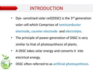 Tomato slurry based dssc by meet moradiya | PPTX