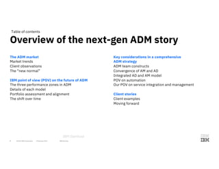 Next Gen ADM: The future of application services. | PPT
