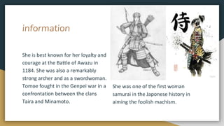 Tomoe gozen | PPTX