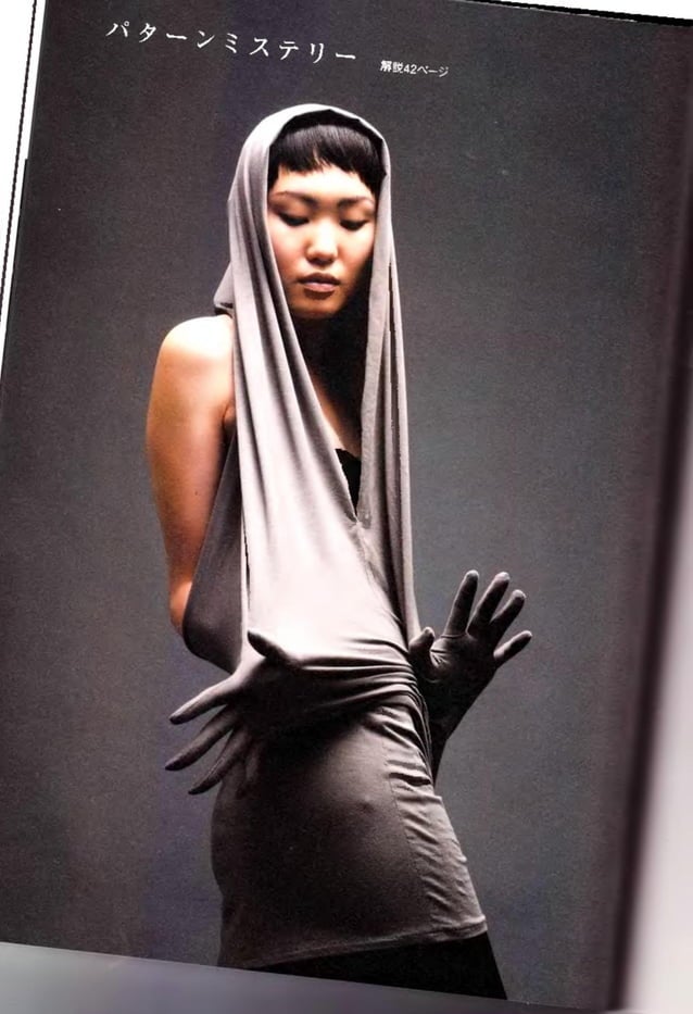 Pattern Magic 3 | PDF