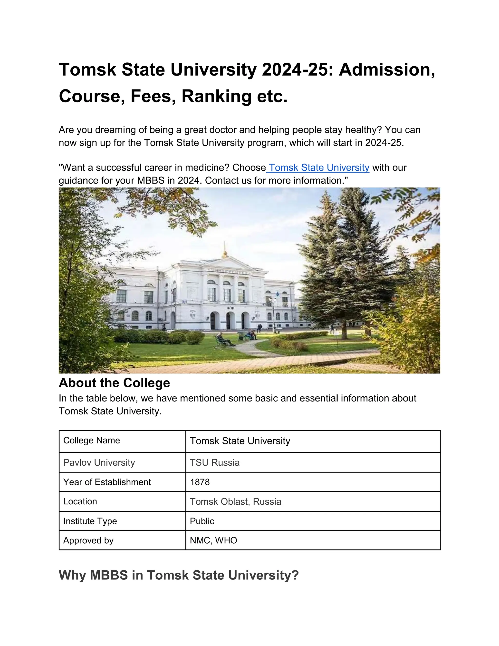 Tomsk State University 2024-25: Admission, Course, Fees, Ranking etc. | DOCX