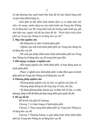 Hoàn thiện kênh phân phối tại Trung tâm Thông tin di động, 9đ | PDF