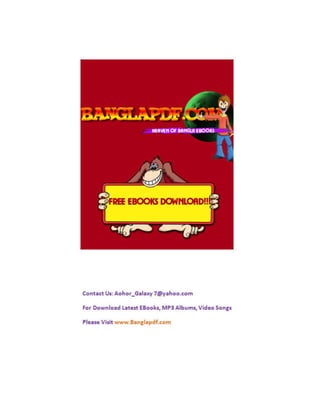 Tondra bilash | PDF