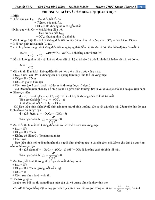 Tong hop-cong-thuc-vat-ly-12 | PDF