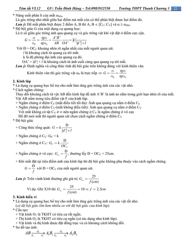 Tong hop-cong-thuc-vat-ly-12 | PDF